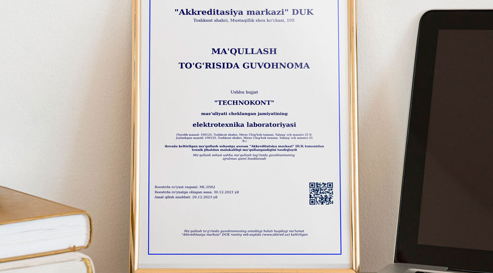 "TECHNOKONT" LLC - Design and commissioning of automated process ...